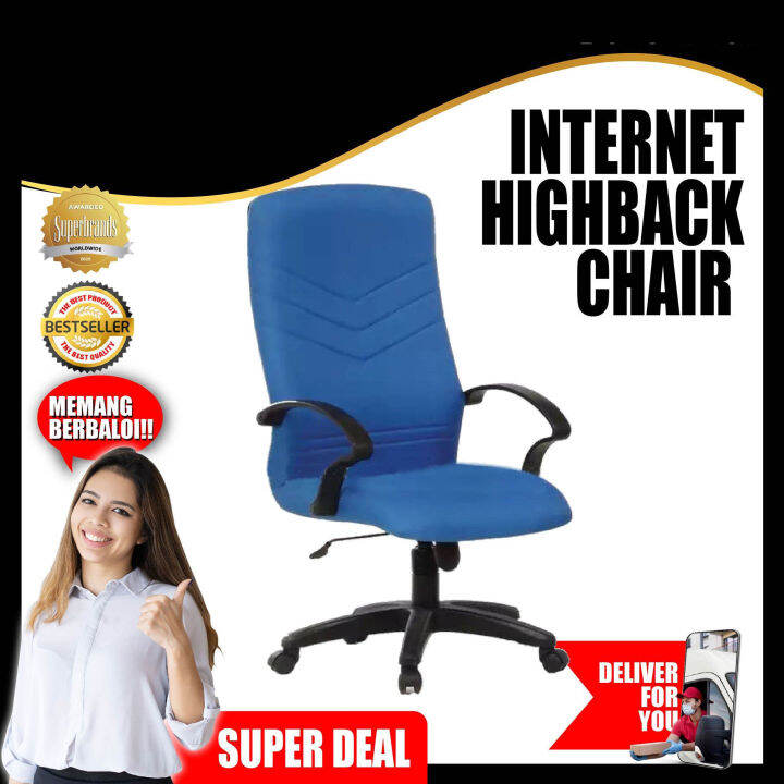 Adjustable High Back Office Chair / Executive Chair / Boss Chair ...