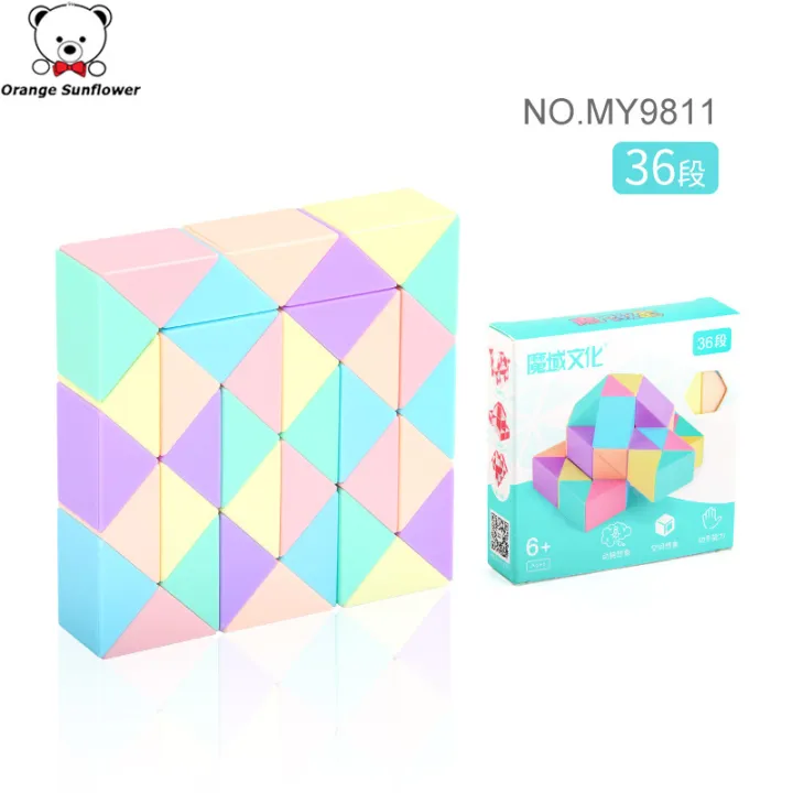 【คลังสินค้าพร้อม】24/36/48/60/72 Segment Magic Rule งูก้อน Macaron สี ...