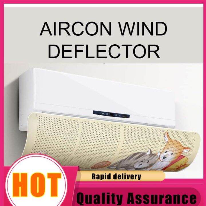 Split type aircon wind deflector | Lazada PH