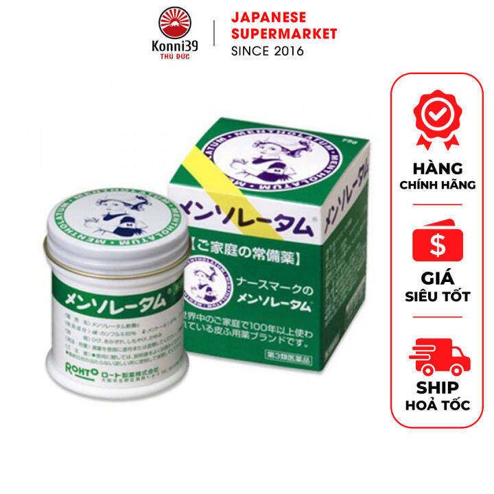 DẦU CÙ LÀ CỦA NHẬT MENTHOLATUM (LỌ 75GR) - HÀNG NỘI ĐỊA NHẬT | Lazada.vn