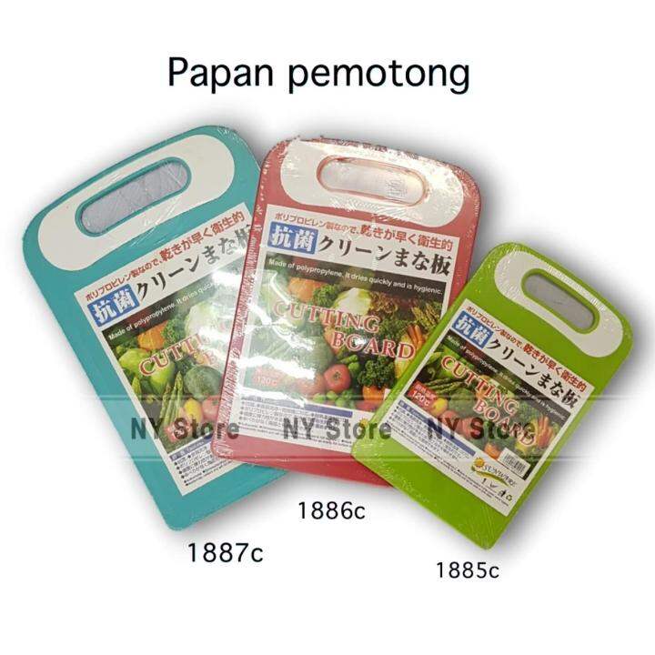 Kitchen Cutting Chopping Board 25cm x35cm Cutting Board no1887C Papan ...