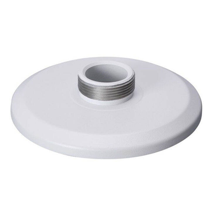 Dahua DH-PFA101 Mount Adapter | Dahua by EJD | Lazada PH