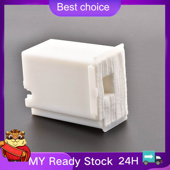 💥🎁Free Gift🎁💥1PC 1830528 1749772 Waste Ink Tank Maintenance Box for ...