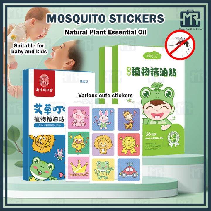 (24/36 PATCH) Mosquito Repellent Patch Cartoon Mosquito Stickers Home ...