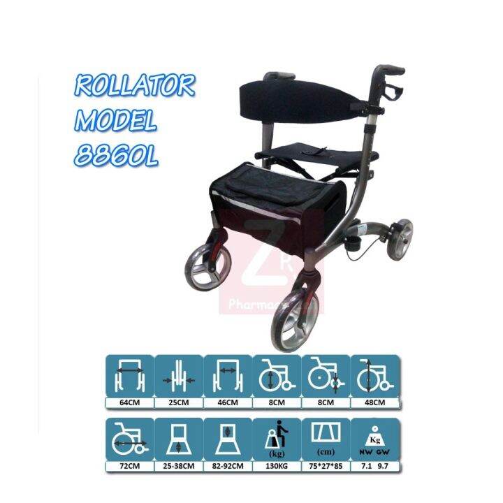 PROMEDICTECH ROLLATOR (TITANIUM) WA-8860L | Lazada