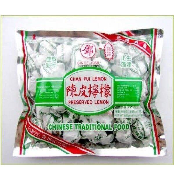 Manisan Buah Chan Pui Lemon / Preserved Lemon Tang Hoi Kee 400 Gram ...