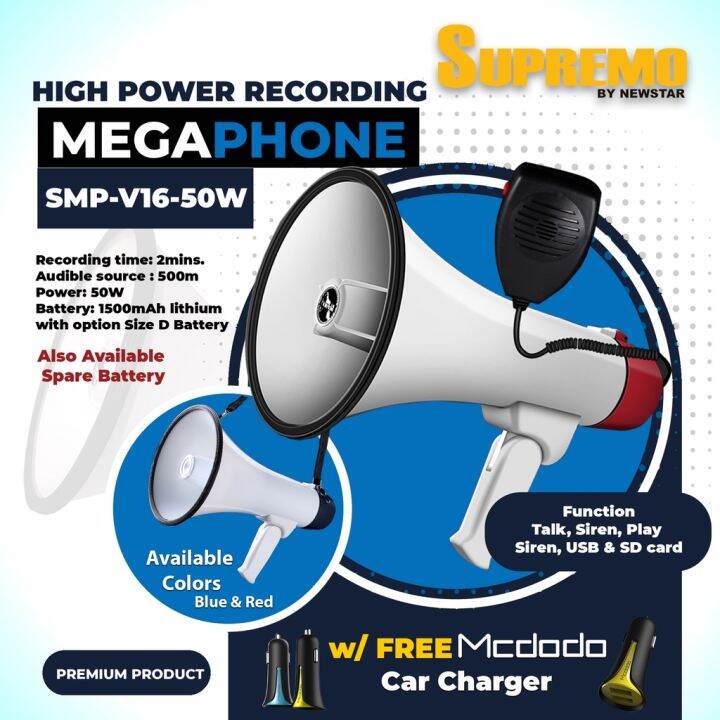 Supremo Handheld Megaphone with Microphone 50Watts SMP-V16-50W w/ Voice ...