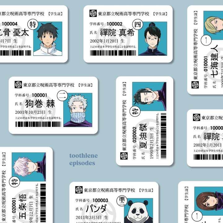 Jujutsu Kaisen 0 Gojo's Past Arc ID Series JJK | Lazada PH