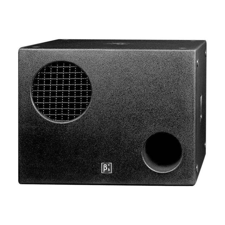 Beta three B118A subwoofer | Lazada PH