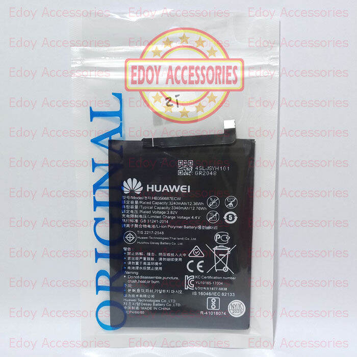 Battery Huawei Nova 3i HB356687ECW Batu Batre Baterai Tanam Ori | Lazada Indonesia