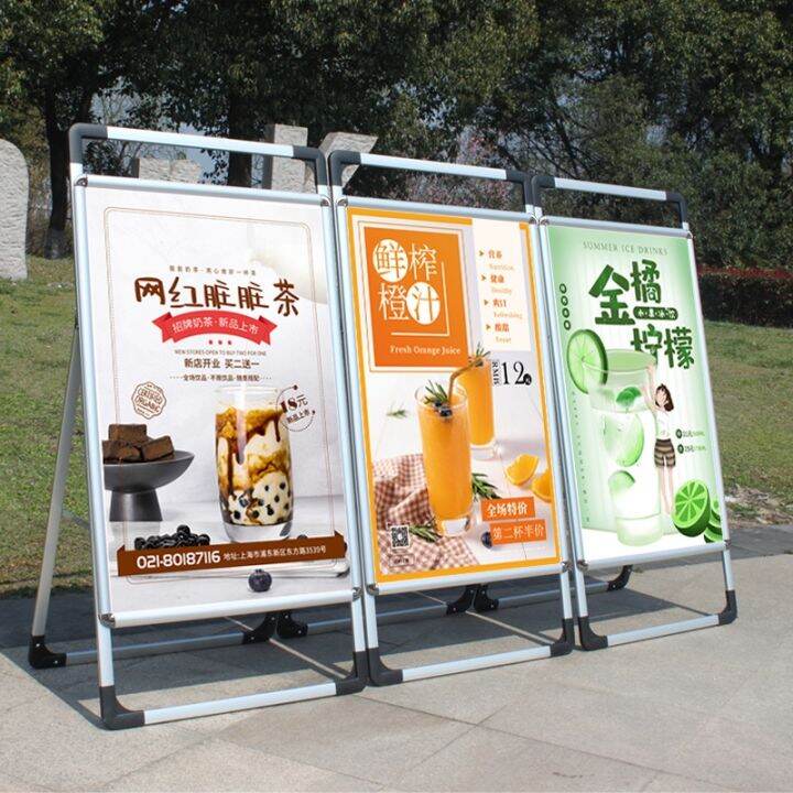 [COD] T portable poster kt board display folding stand advertising ...