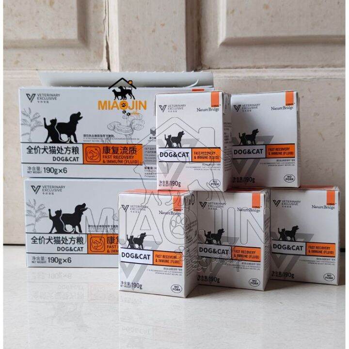 Nature Bridge RECOVERY FLUID 190gr-Makanan Kucing Cat/Dog Wet Food Vet ...