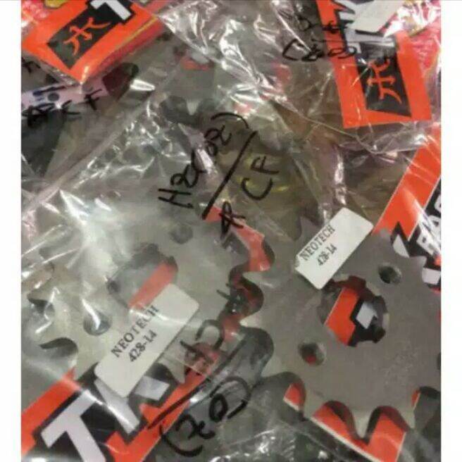 gir depan tk racinguntuk motor sonic,crf150,megapro,cbr150,cb150,gl ...