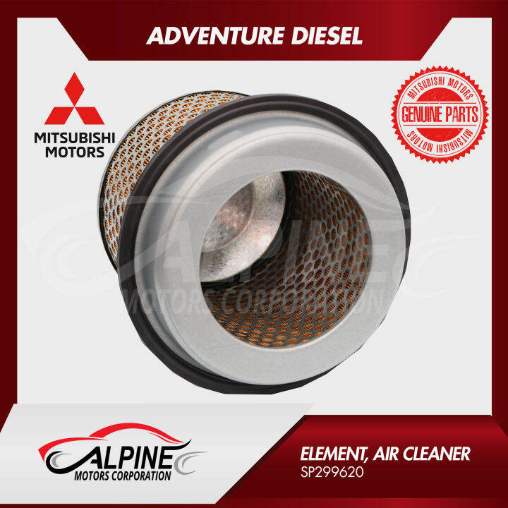 Mitsubishi Genuine Parts: ELEMENT,AIR CLEANER | Lazada PH