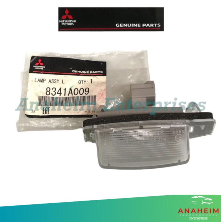 Mitsubishi Xpander License Plate Lamp - 8341A009 | Lazada PH