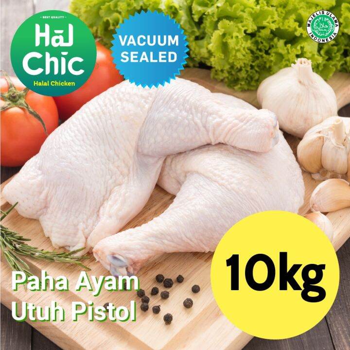 Paha Ayam Utuh Pistol 10 Kg HalChic | Lazada Indonesia