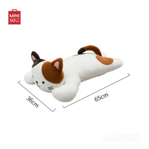 Miniso Lying Calico Plush Toy/Stuffed Toy | Lazada PH