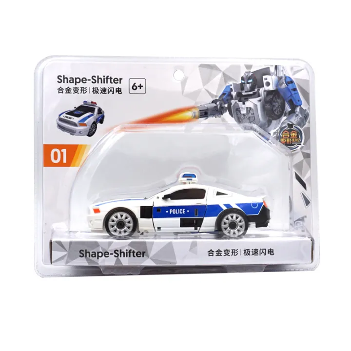 MINISO Alloy Transformers ToyMINISOChildren's Educational Motorcycle ...