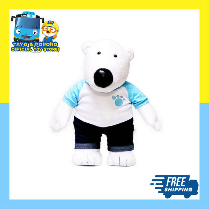 Poby Plush Toy , Kids Children Soft Toys from Pororo Iconix Korea | Lazada