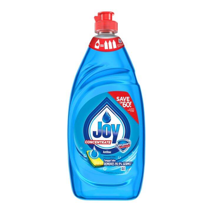 Antibac with Power Of Safeguard Dishwashing Liquid Bottle (790mL) Set ...