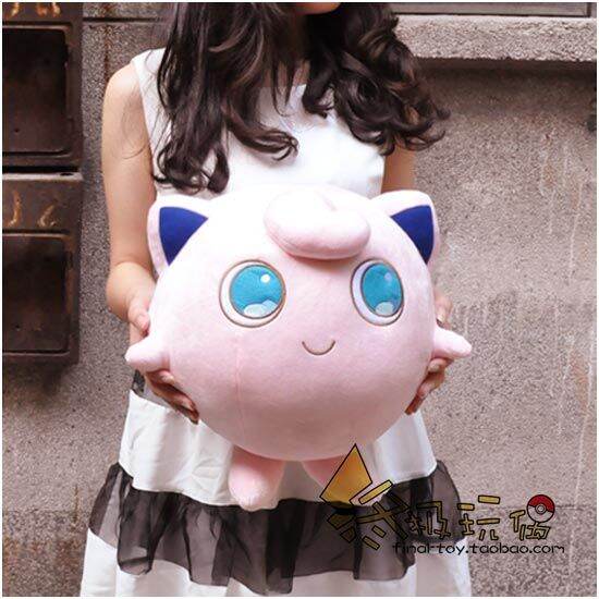 flagship store original Pet elf magic baby Pokemon Bobo ball fat Ding ...