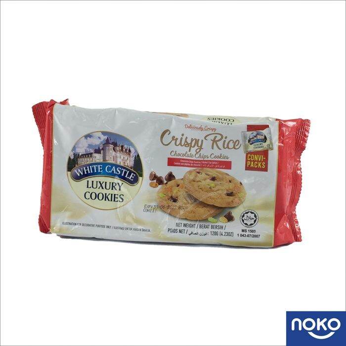 White Castle Luxury Cookies Crispy Rice Chocolate Chips (120g) | Lazada