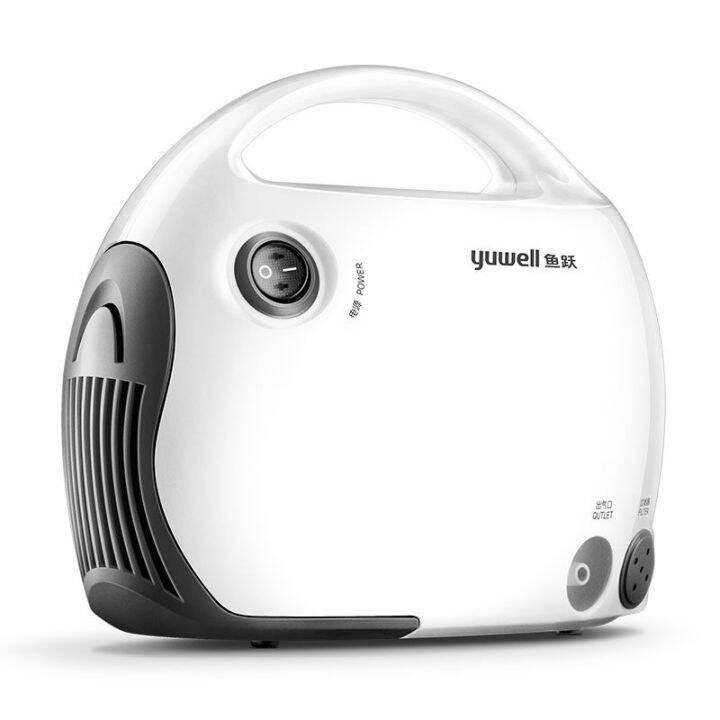 Yuwell 403T Air Compressing Nebulizer (MDA Reg. No: GB92179874718) | Lazada