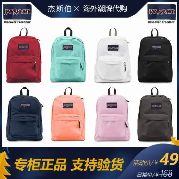 Jansport Backpacks Solid Colors