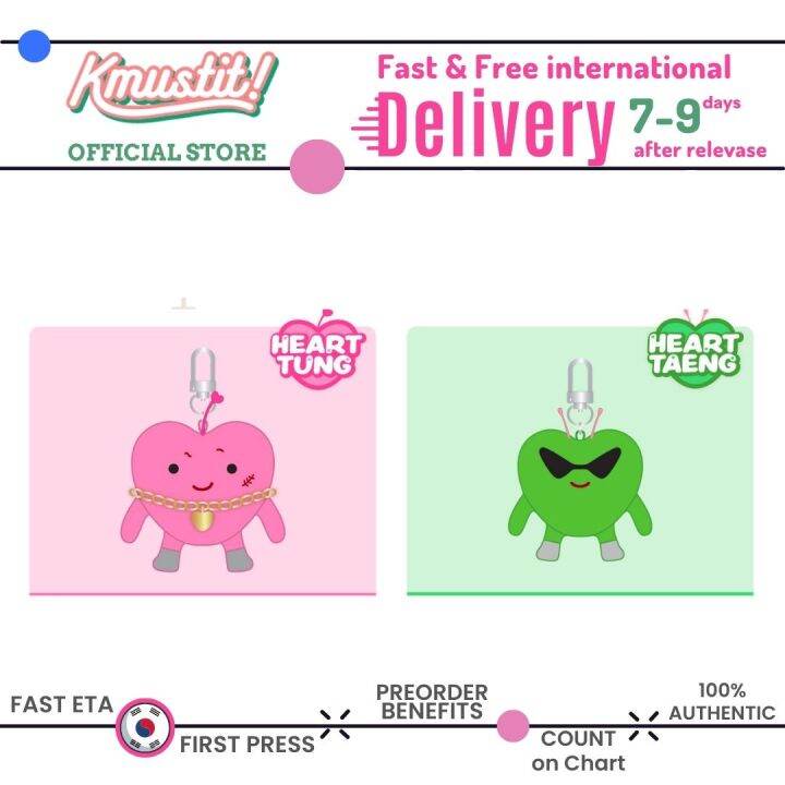 Straykids straykids STRAY KIDS HEART CASE 143 TUNG KEYRING TAENG KEYING ...