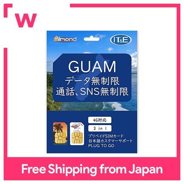Ships from Amazon Warehouse [Guam sim] Unlimited High-Speed Data and ...