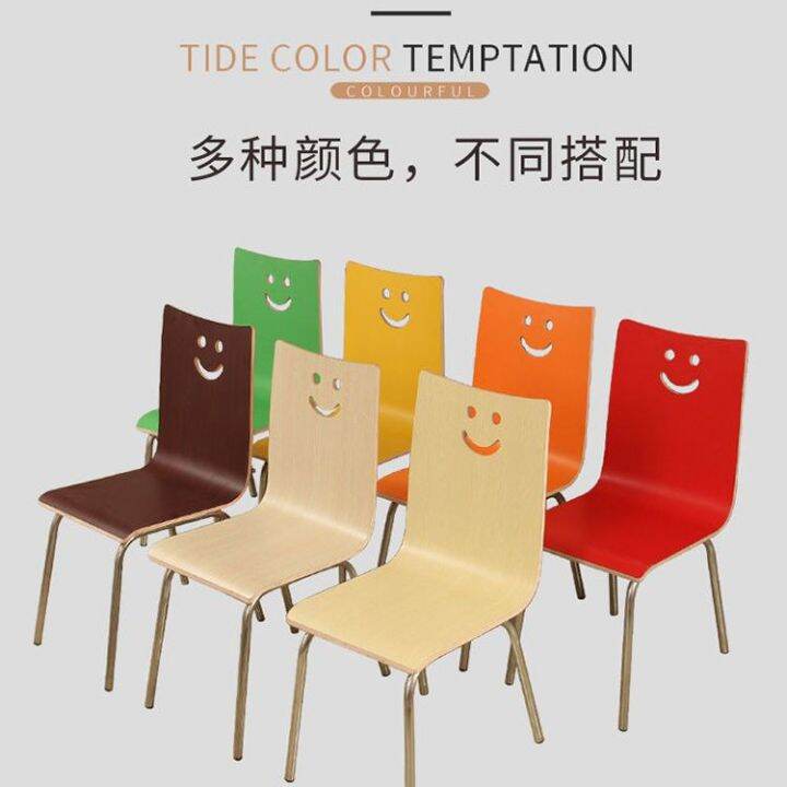 KFC Dining Table and Chair Fast Food Table and Chair Milk Tea Shop ...