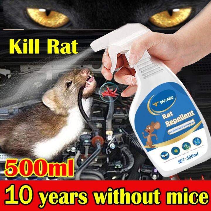 Lanyydimiss Rat spray for car Rat killer Repellent Can repel mice ...