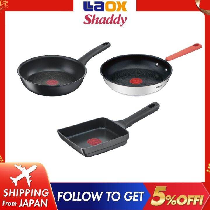 T-fal IH Hard Titanium Unlimited Frying Pan 24cm, T-fal Egg grill egg roaster pan, Optispace IH ...