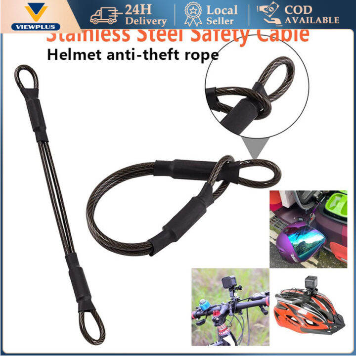 Bicycle Security Loop Cable Lock Bike Motorcycle Helmet Protector Anti ...