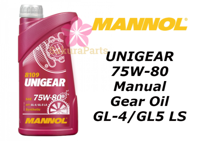 MANNOL 8109 Unigear 75W-80 GL-4/GL-5 Manual Gear Oil 1L (MADE IN ...