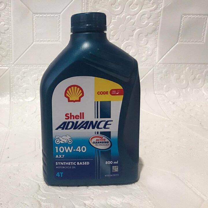 OIL SHELL AX7 800ML | Lazada PH