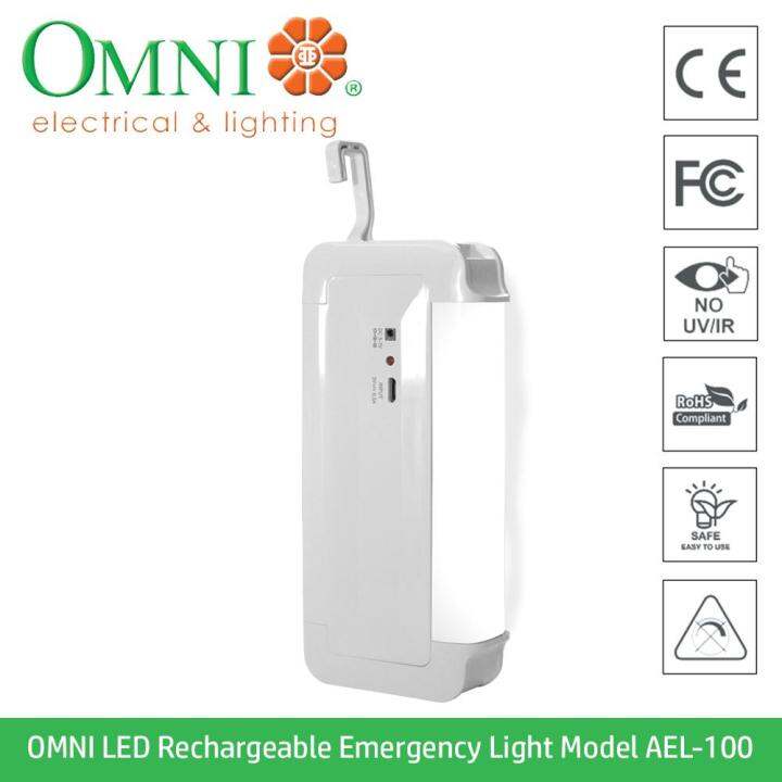 OMNI LED Rechargeable Emergency Light Model AEL-100 | Lazada PH