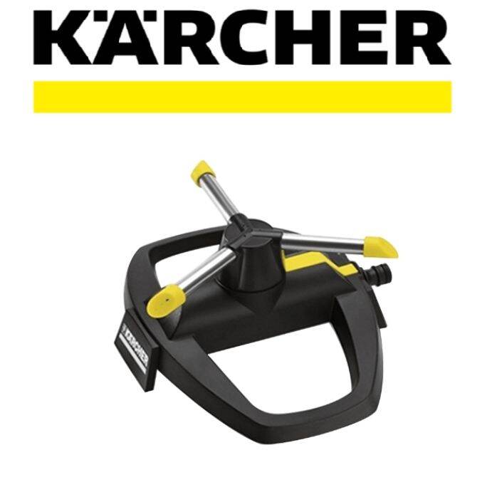 KARCHER 2.645-019 GARDENING SYSTEM CIRCULAR SPRINKLER RS 130/3 WATER ...