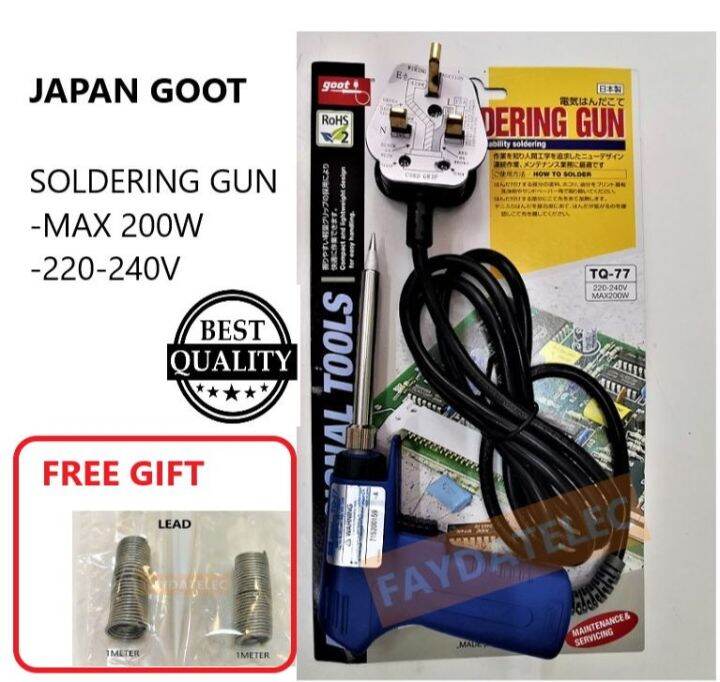 [2 FREE GIFT] 100% MADE IN JAPAN GOOT TQ77 20/200W 220V-240V QUICK HEAT ...