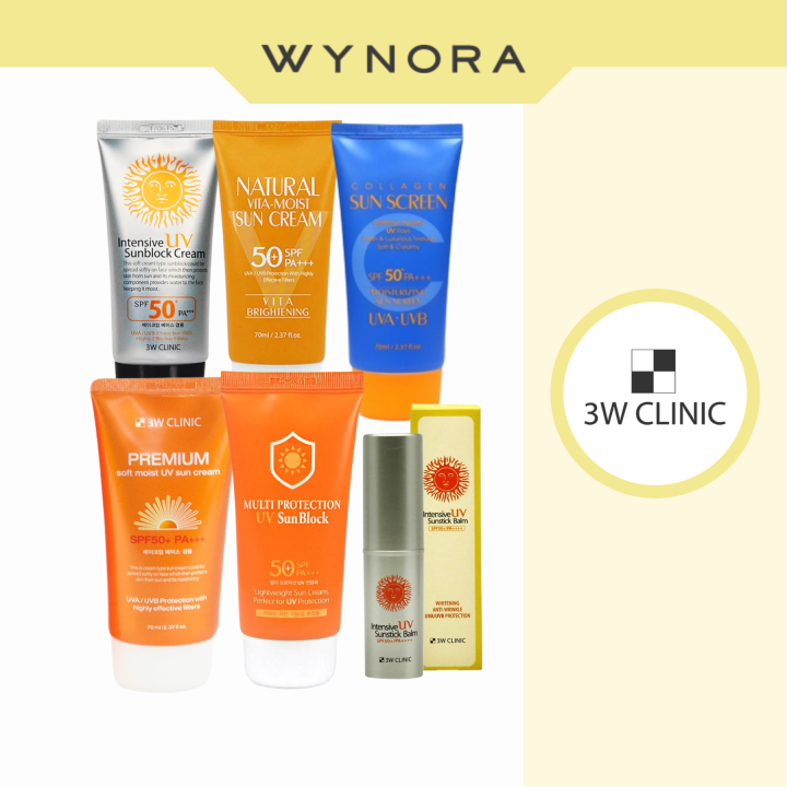 3W Clinic Intensive UV Sunblock Cream SPF50+PA+++ / Premium / Vita ...
