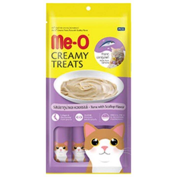 Me-O kitten short blue cat easy digestion multi-nutrient Creamy Treats ...