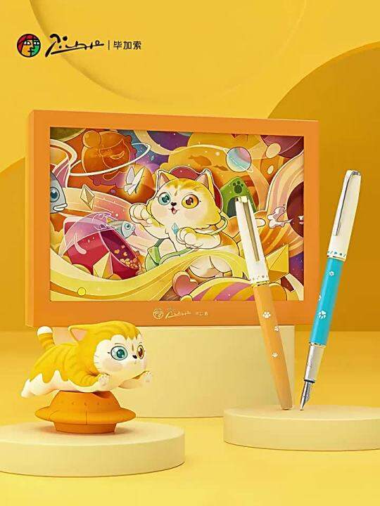 Pimio Kawaii น่ารักน้ำพุโลหะปากกาชุดสูท0.35มิลลิเมตรเด็กการประดิษฐ์ตัว ...