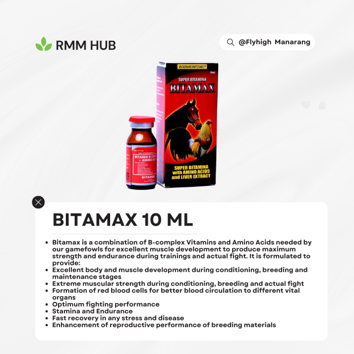Bitamax 10ml [EXCELLENCE] - RMM HUB | Lazada PH