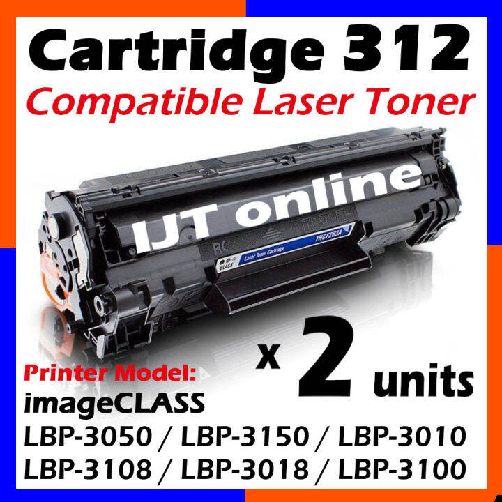 2 Units Compatible Laser Toner CRG312 / CRG 312 / Cartridge 312 For ...