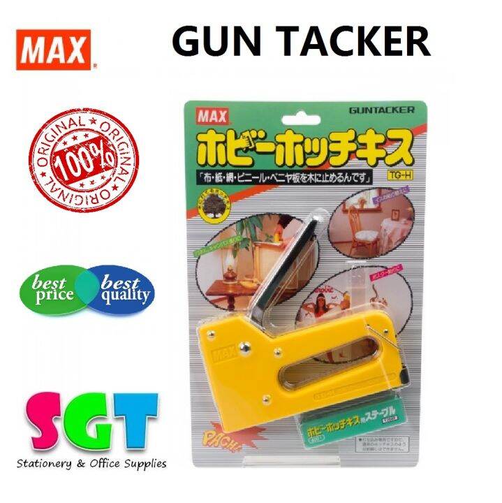 Max Gun Tacker (TG-H) | Lazada