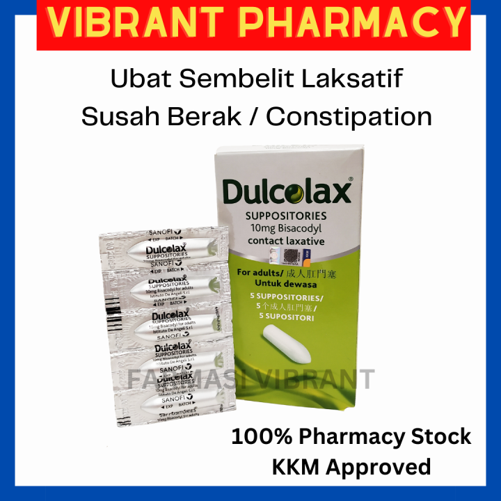 Dulcolax Adult 10mg Suppositories 5's | Lazada