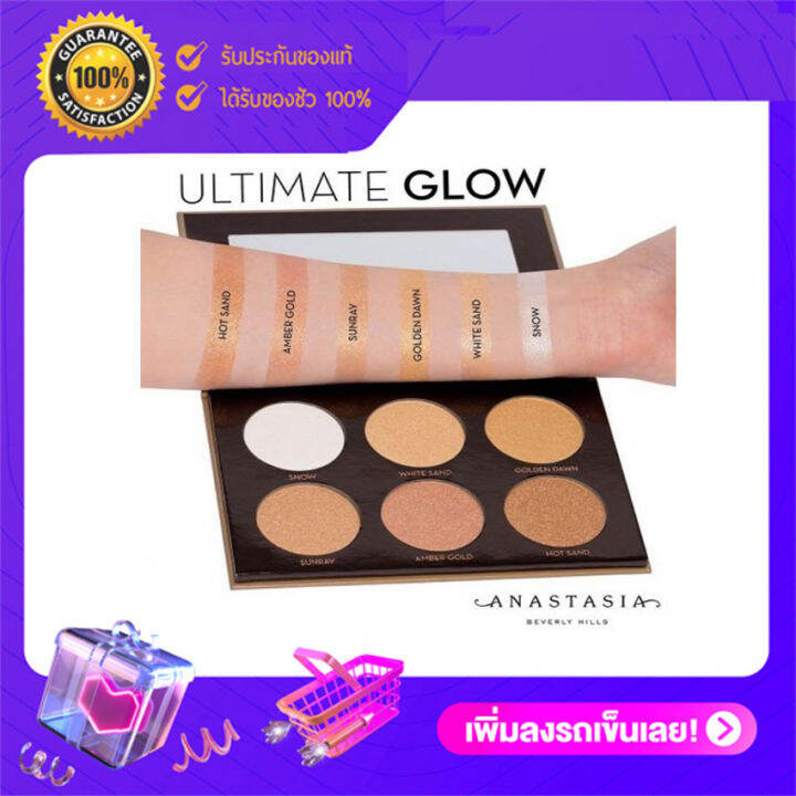 Anastasia Glow Kit Ultimate Glow 6 shades | Lazada.co.th