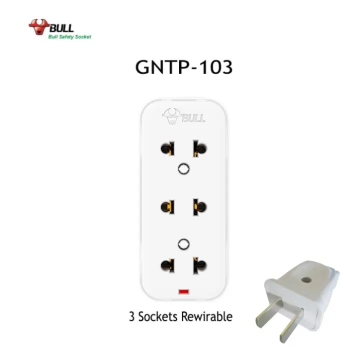 Bull Rewireable Series 3-Outlet Extension Socket/Plug- without wire ...