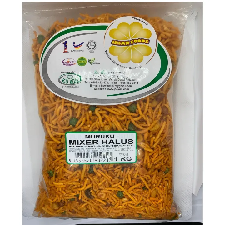 Muruku - Murukku Mixer Halus - 1KG (Set of 10) | Lazada