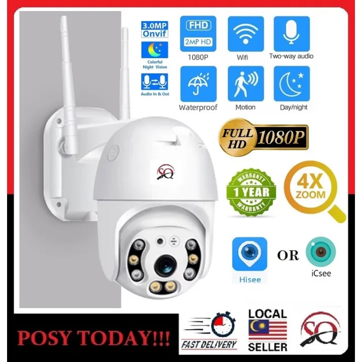 CCTV wireless outdoor ♕LOCAL STOCK♕ HISEE / ICSEE 1080PHD Outdoor Dual ...